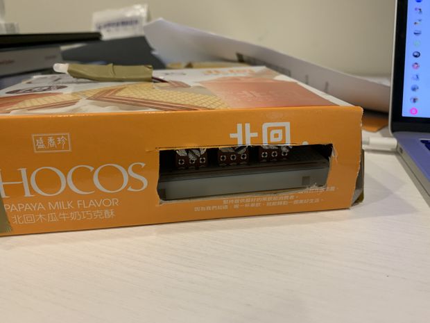 Arduino Night Lamp - Tinkercad