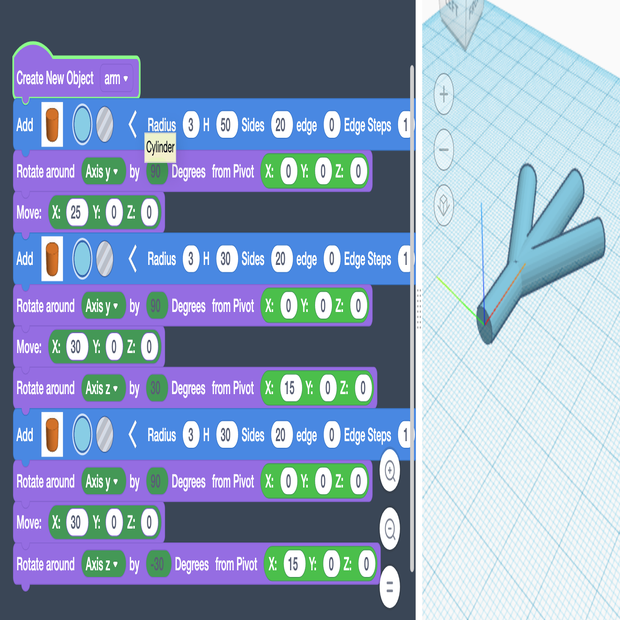Tinkercad Coded Snowflake - Tinkercad