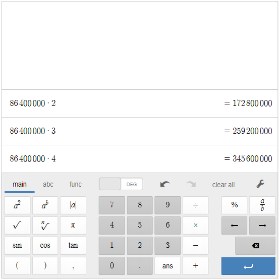 Water Bot - Never Forget to Water Your Plants Again! - Tinkercad